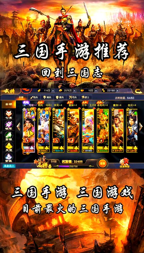 三国kill老版本破解版图标
