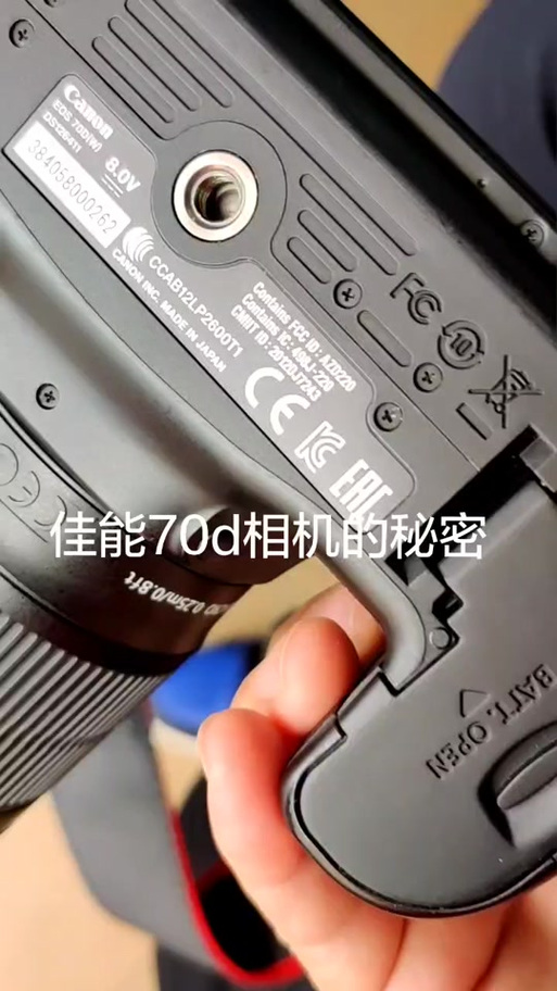 佳能12位编号查询入口官网图标
