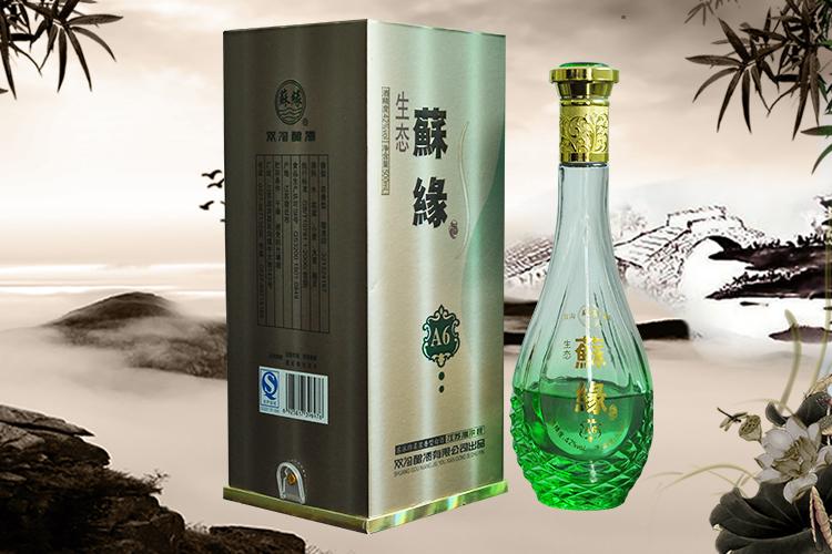 御苏缘价格图标