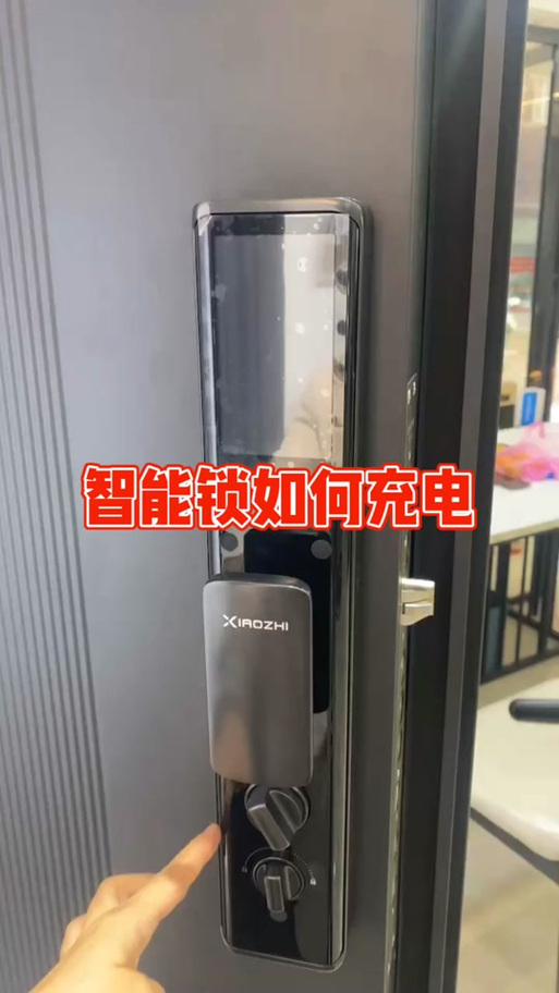 充电宝买回来需要把电用完再充吗缩略图