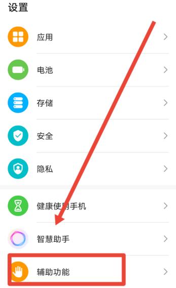 腾讯视频可以分屏吗图标