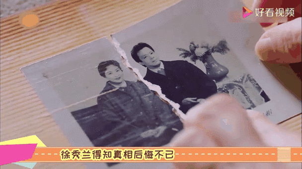女儿领证妈妈感言图标