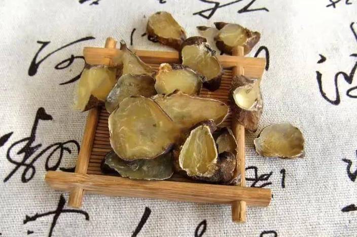 回阳救逆附子用多少克
