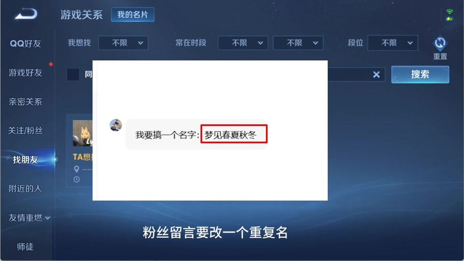 id自动生成器图标
