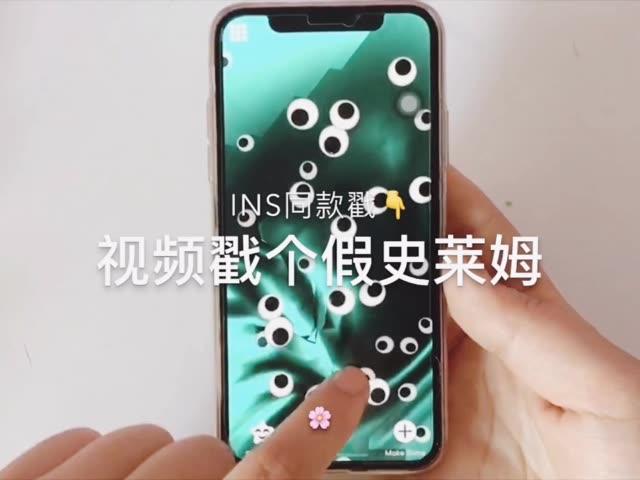 232wcn官方网站查询图标