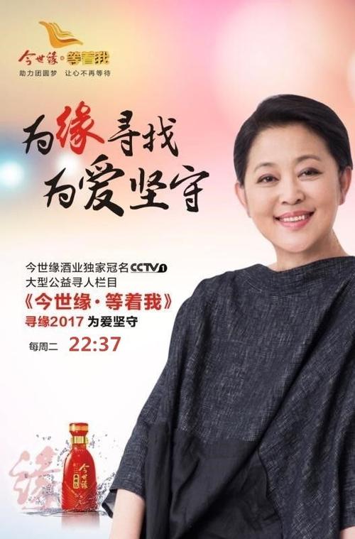爱缘女方收费吗图标