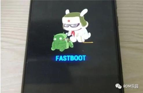 小米root刷机包图标