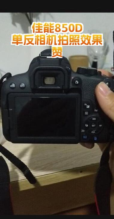 佳能单反相机怎么拍照截图