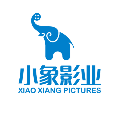 广州小象影视文化传媒有限公司图标