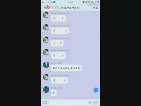 石榴视频下载app教程图标
