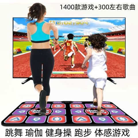 电视跳舞毯需要联网吗图标