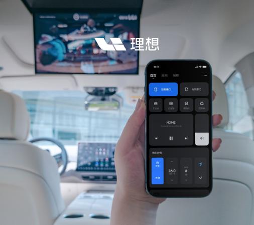 手机上小汽车图标怎么彻底关掉截图