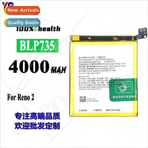 opporeno2后盖摔坏怎么换