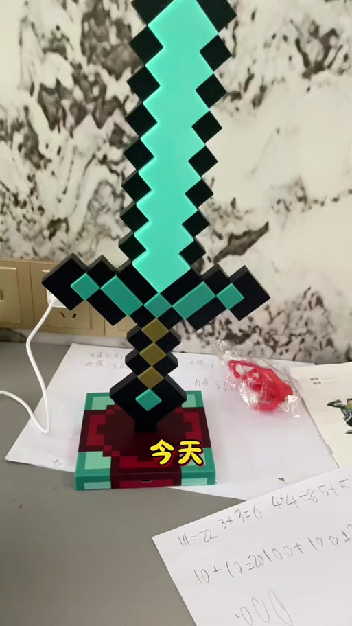 制作彩泥我的世界钻石剑手工图标