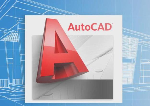 CAD建模软件截图