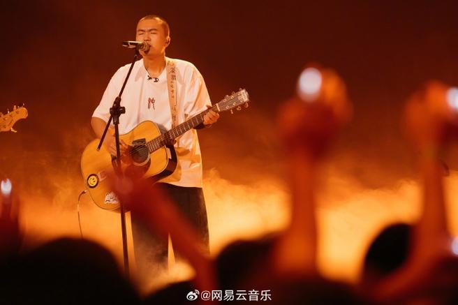 网易云音乐音乐人图标