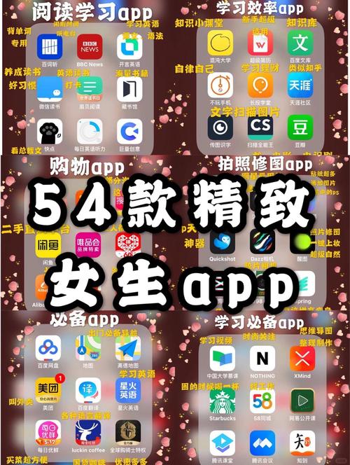 真人模拟恋爱软件截图