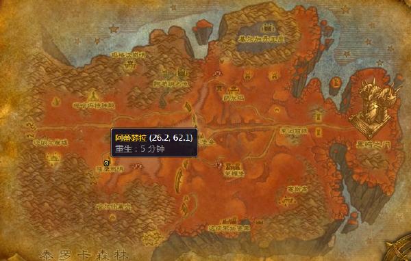 圣安地列斯地图不显示自己位置图标