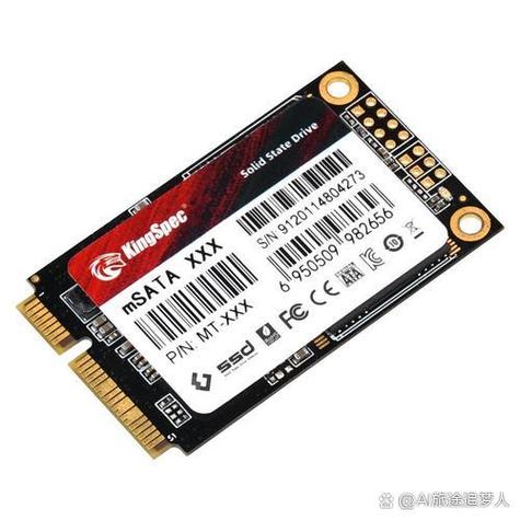 nvme固态硬盘和普通固态硬盘区别图标
