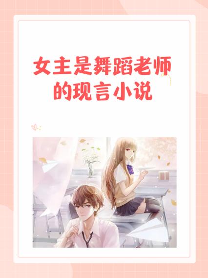 当痞子遇上特种兵by图标