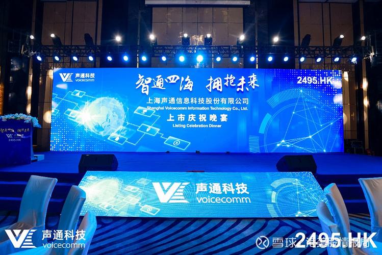 typec转hdmi没声音图标