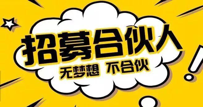 大家一起来赚钱图标