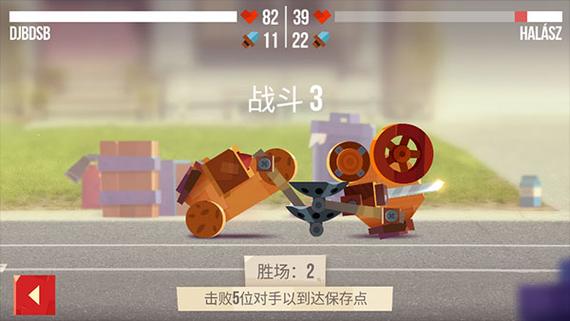 喵星人大作战无限罐头经验版图标
