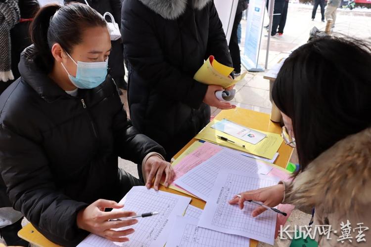 涿鹿工业园区最新招聘图标