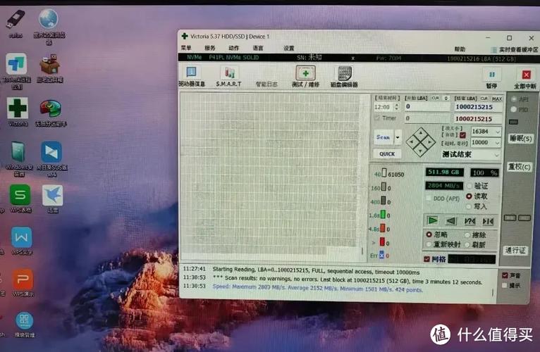 戴尔vostro主机开机键闪图标