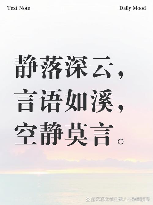 苹果静音后再打开也没声音图标