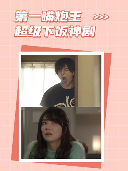 泡剧网 2019图标