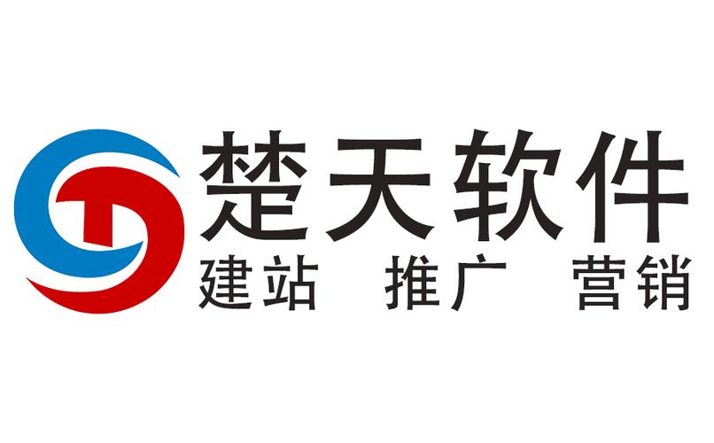 楚天云值得入职吗截图