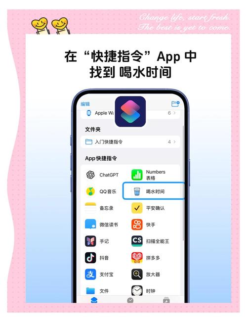 Siri为什么叫siri图标
