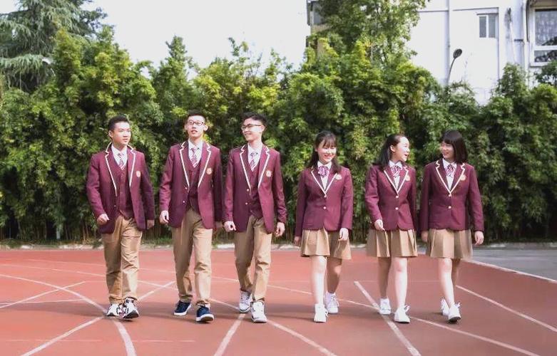 成都校之盟校服截图