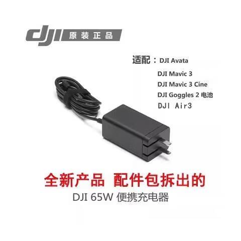 neo充电管家指示灯图解截图