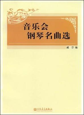 qq音乐与小米音乐哪个好图标