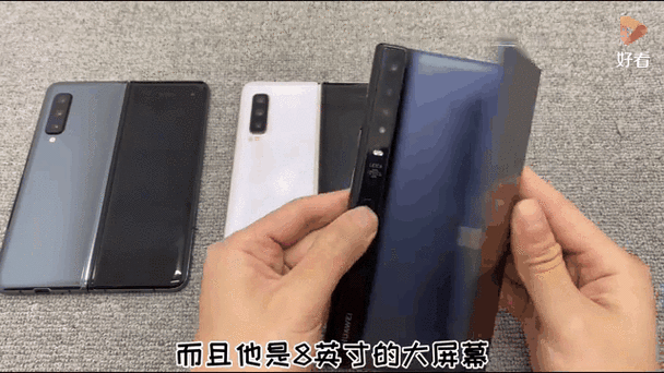 内存最大的手机是哪一款截图
