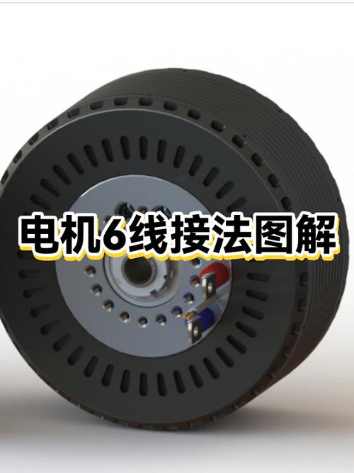六根线正确接线图图标