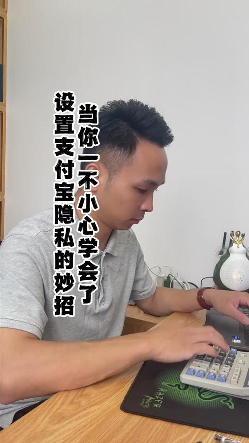支付宝理财可以退出吗图标