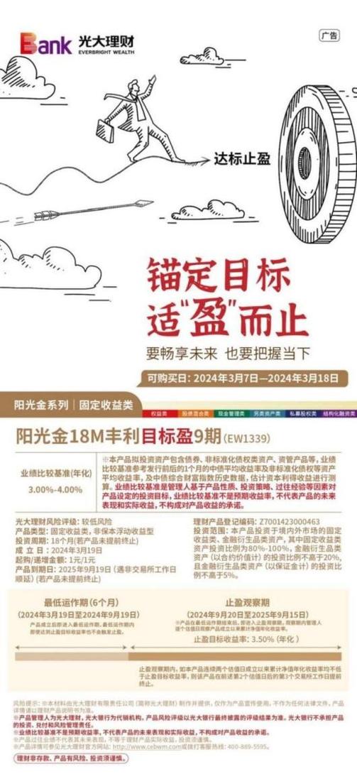 策略盈官网图标