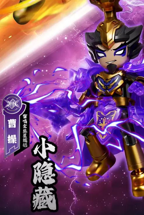 元气骑士无限英雄无限皮肤无限能量图标