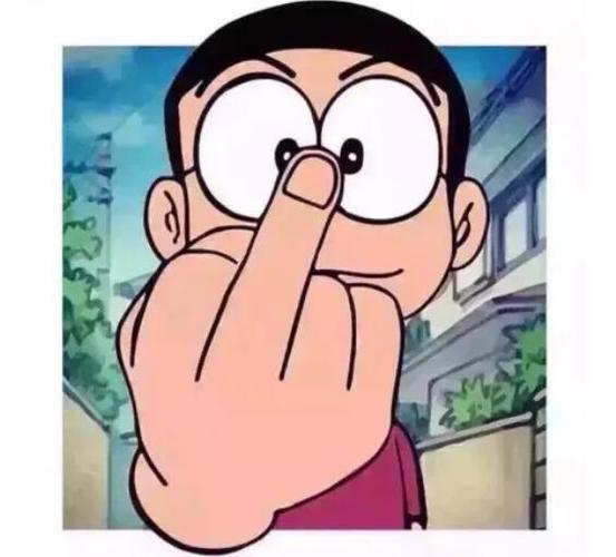 中指代表哪个亲人截图