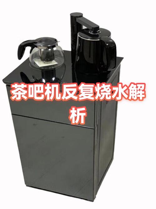 茶吧机左边玻璃壶怎么烧水图标