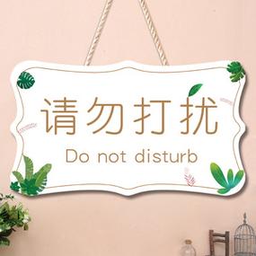 拒绝接电话的提示音怎么改图标
