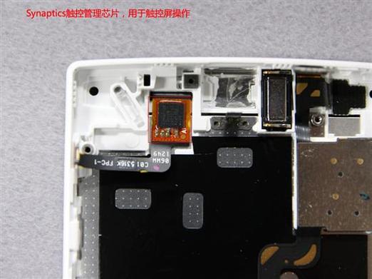oppo手机内置内存卡可拆卸图标