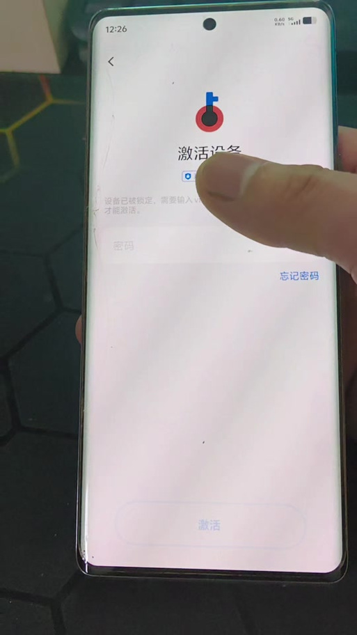 vivo手机激活好还是不激活图标