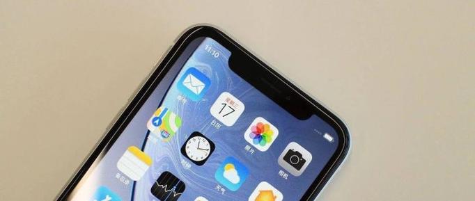 iphone视频解析软件图标