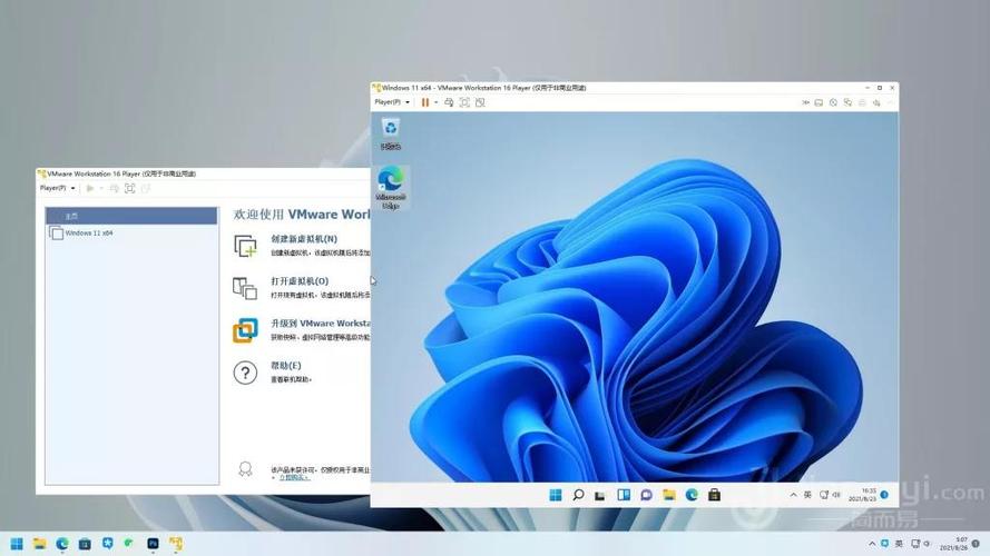 win10虚拟机安卓版下载缩略图