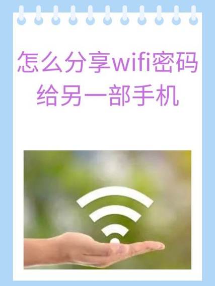 中航zh-w1wifi密码怎么弄出来截图