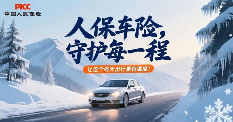 行车记录仪app下载安装官方免费下载截图